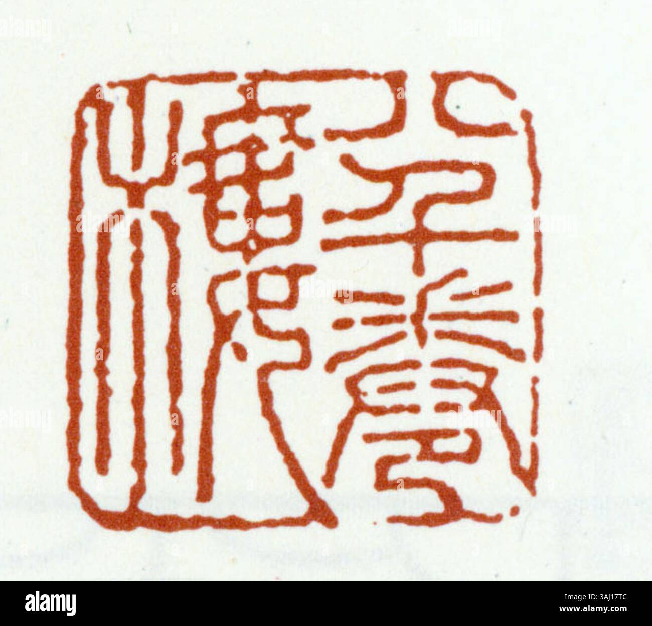 Chinese seals are crafted from jade or stone, featuring engraved ...