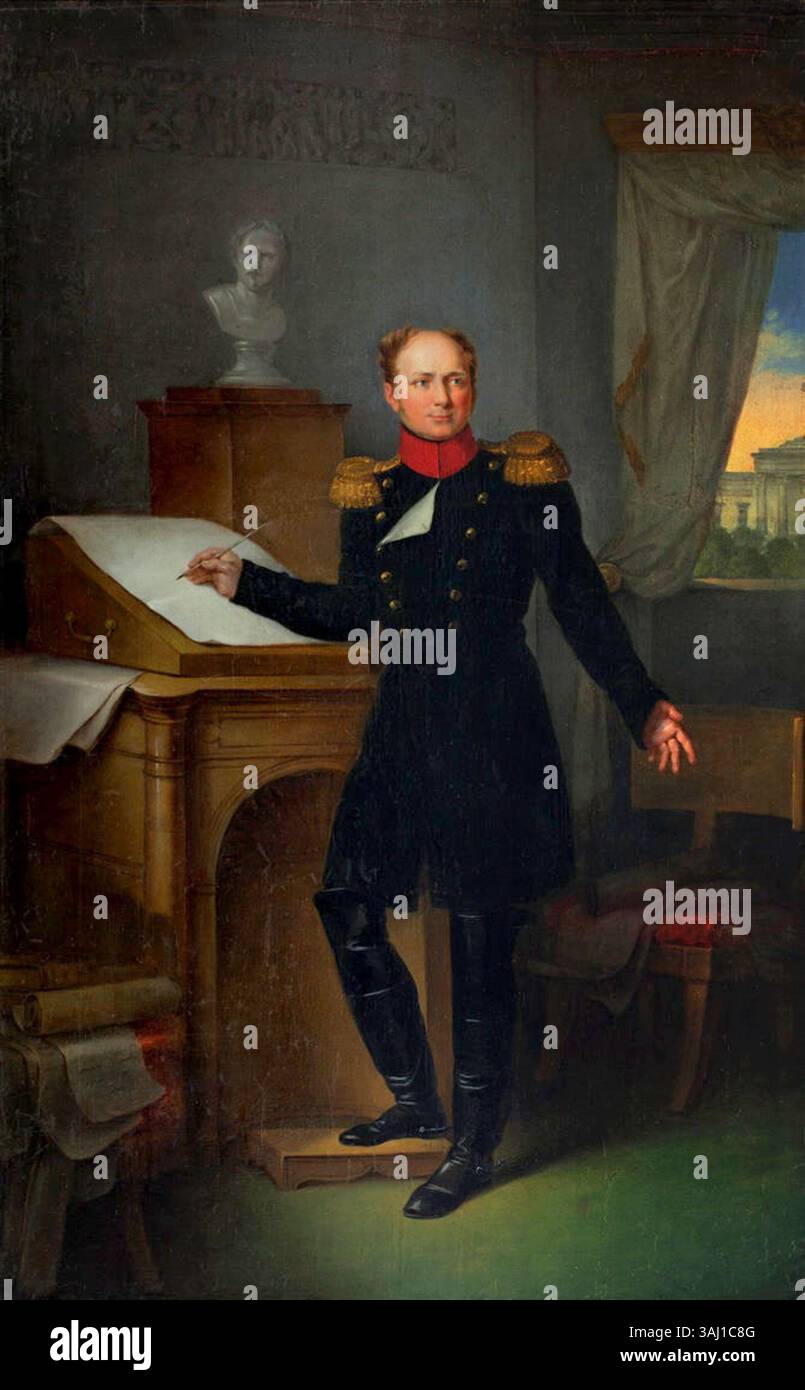 Portrait of Tsar Alexander I, painted in the 19th century. This oil on ...