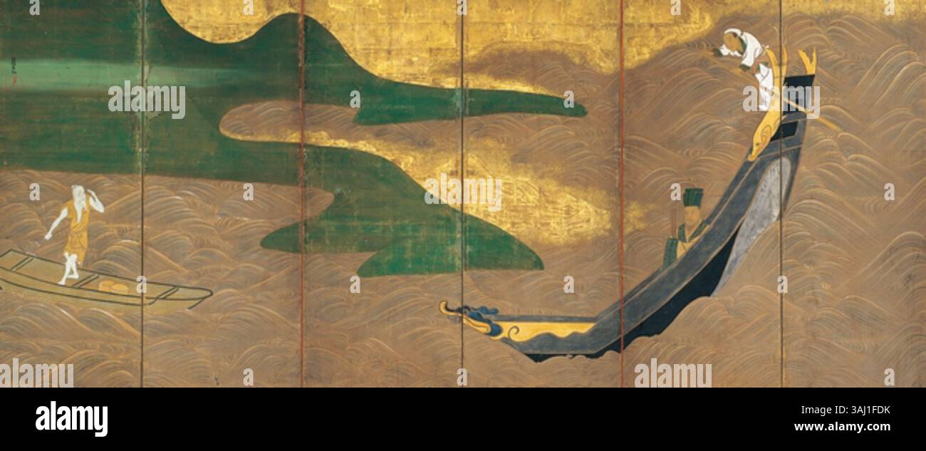 This early Edo period artwork by Ogata Krin, titled 'Haku Rakuten bybu ...