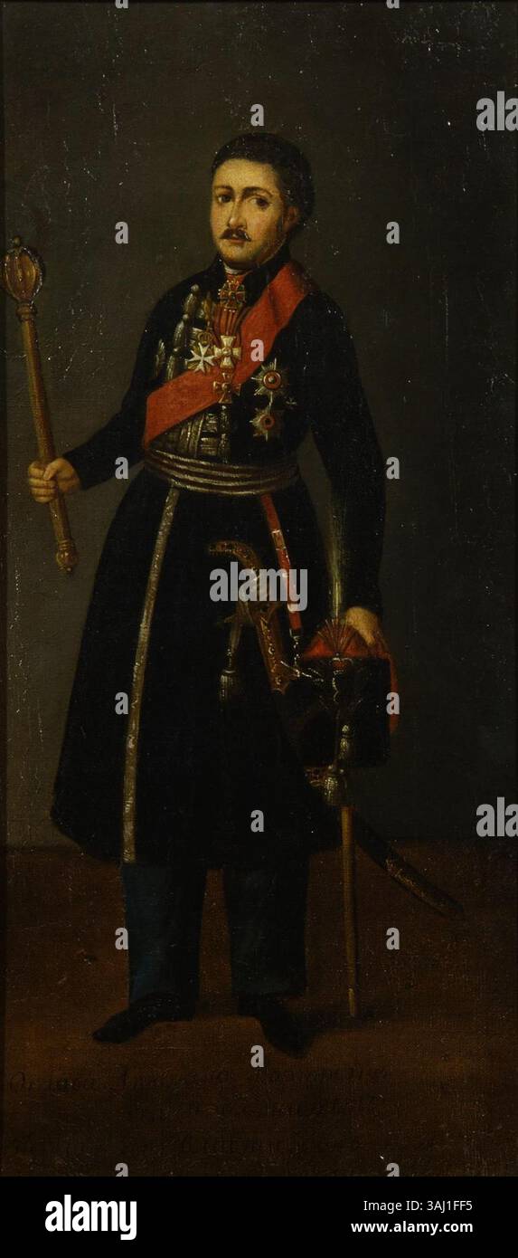 A portrait of Orlov Vasiliy Petrovich, painted in the early 19th ...