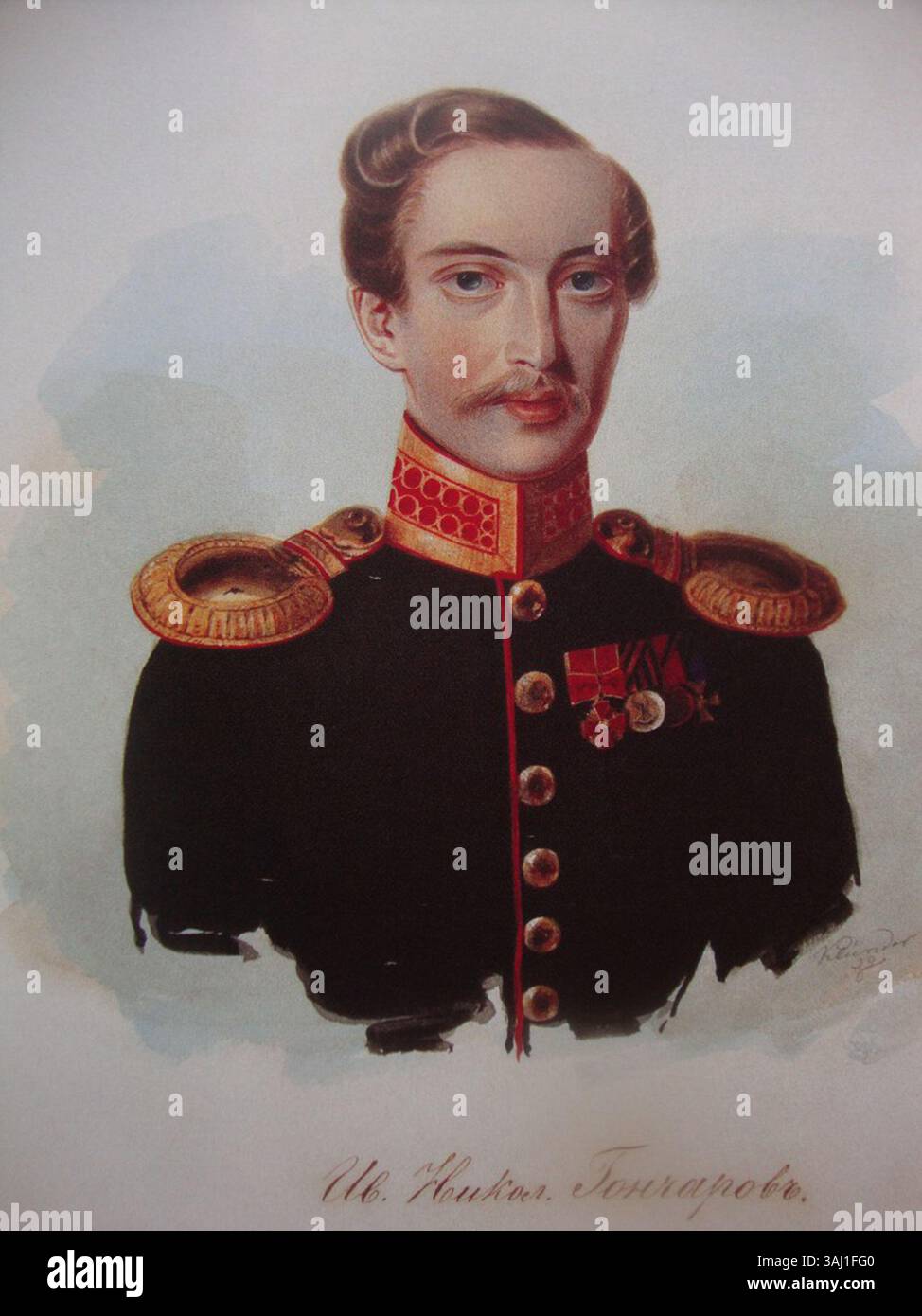 This 1839 portrait by Aleksandr Julius Klünder captures Ivan ...