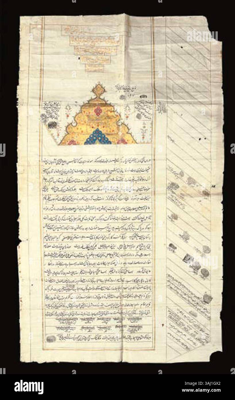 This Persian and Arabic manuscript from Qajar Iran, dated July 1, 1828 ...