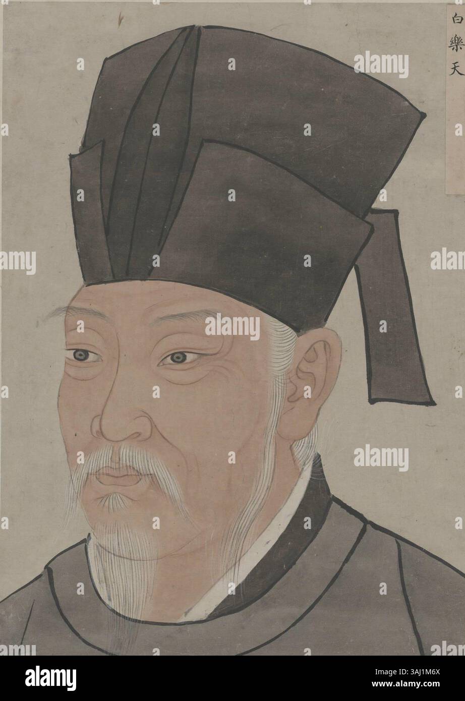 A Chinese painting of Bai Juyi, a renowned poet and official in ancient ...