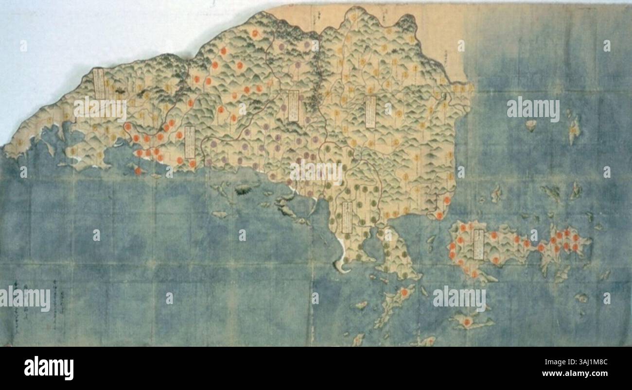 Keich Kuniezu’s map of Su Province, created in 1605, measures 167cm x ...