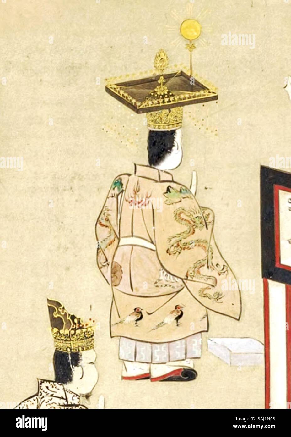 This portrait from 1855 shows Crown Prince Benkan Hirotsura Sumiyoshi ...