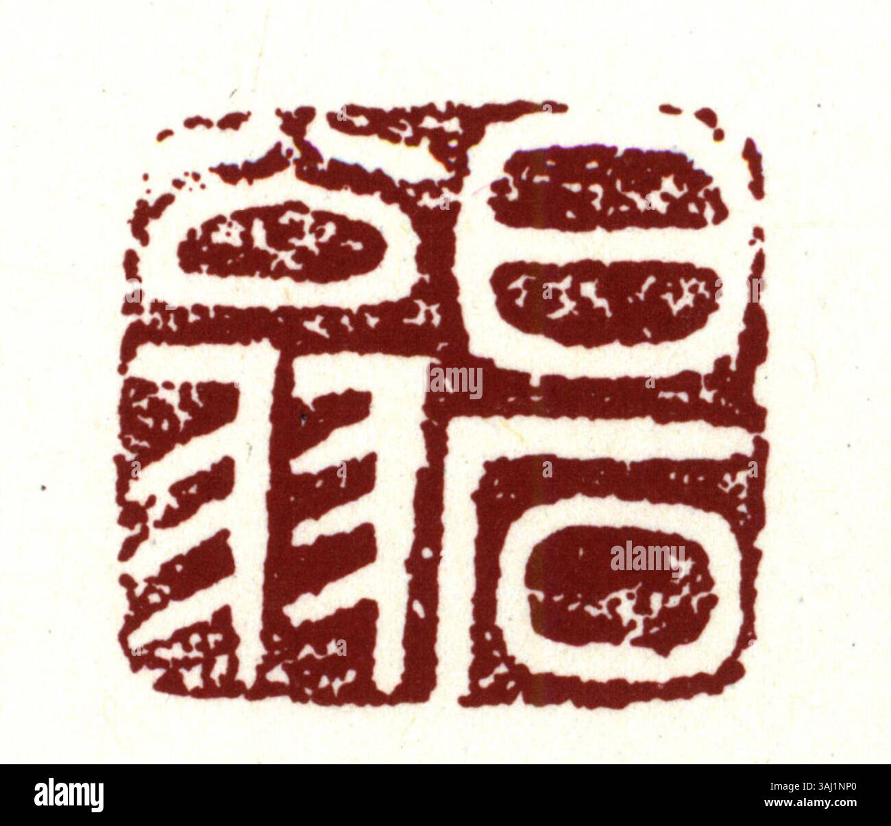 The Simplified Chinese character for 'seal' represents the marine ...