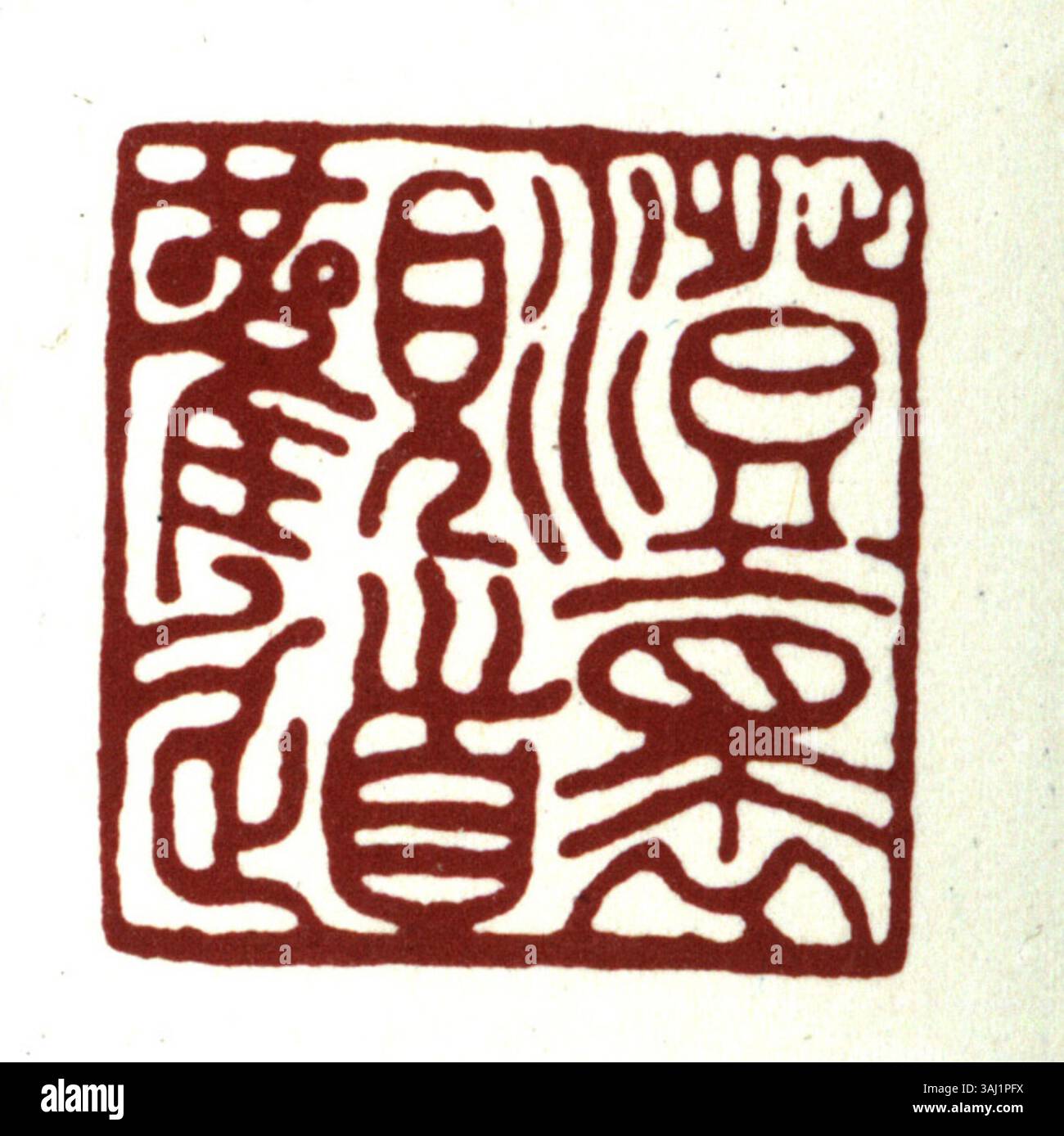 Seal script, known as Zhuanshu, is an ancient form of Chinese ...