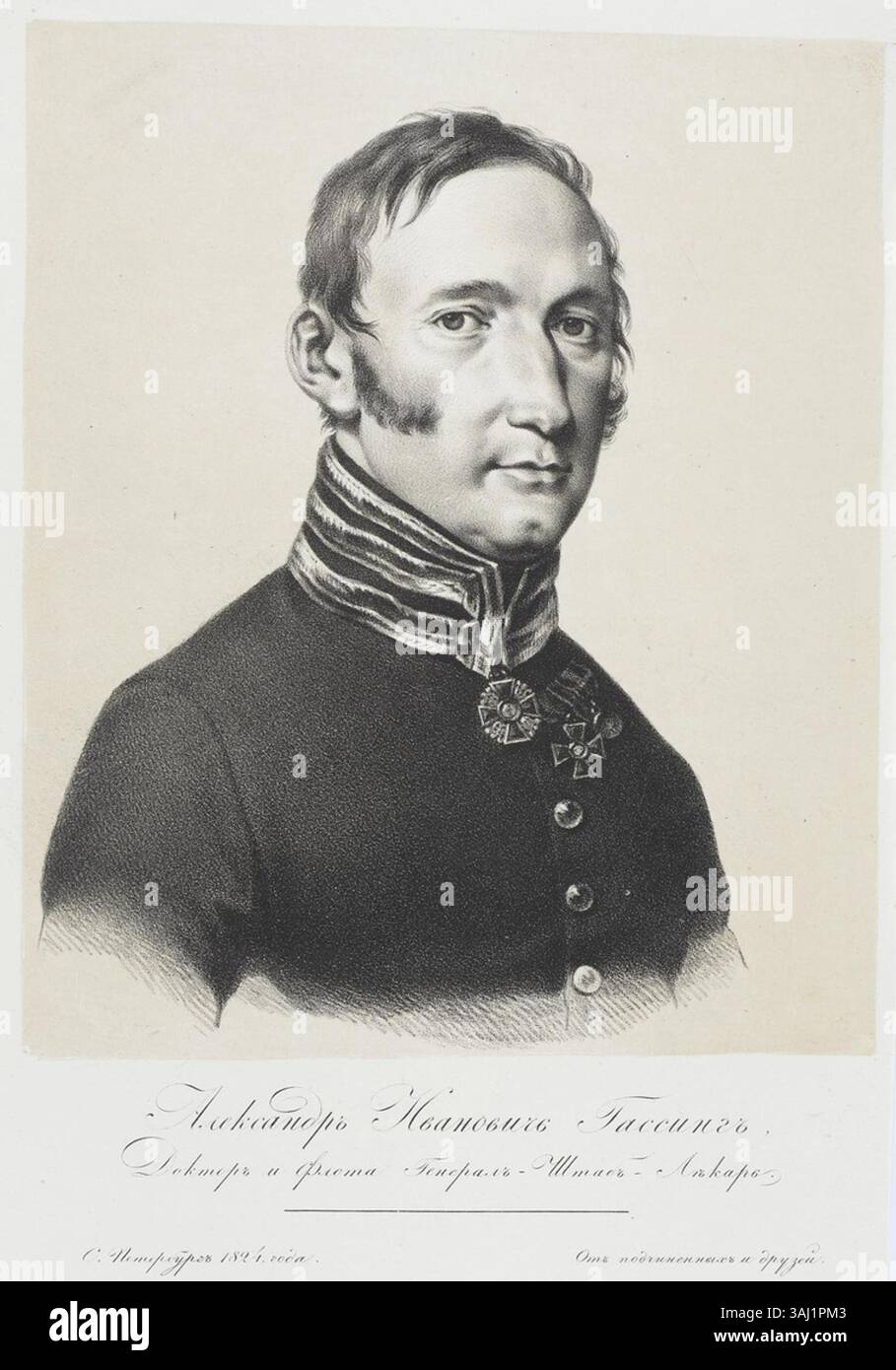 Portrait of Alexander Ivanovich Gassing, painted in 1824. The artwork ...