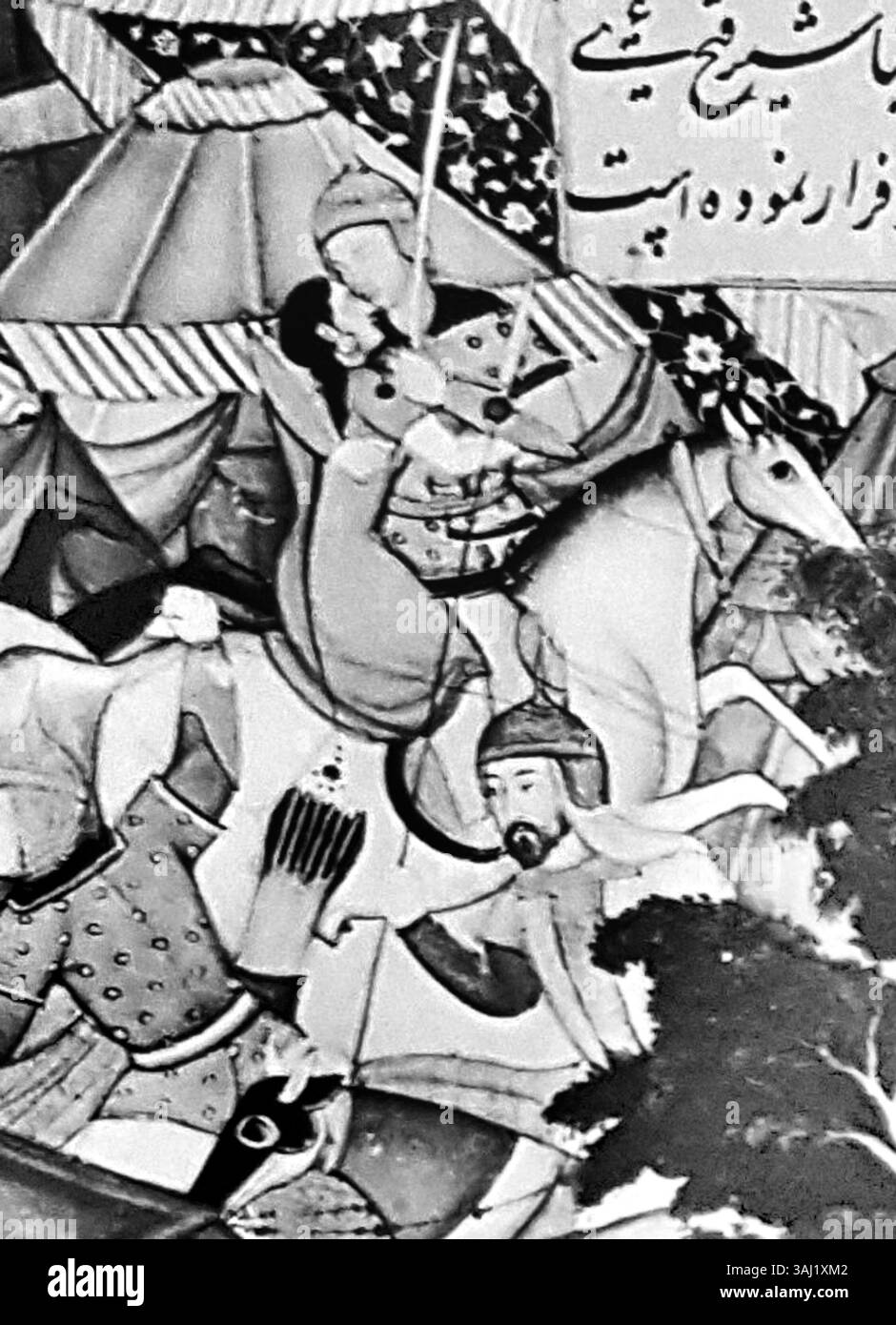 This painting depicts Sultan Bahadur Shah fleeing from Humayun’s forces ...