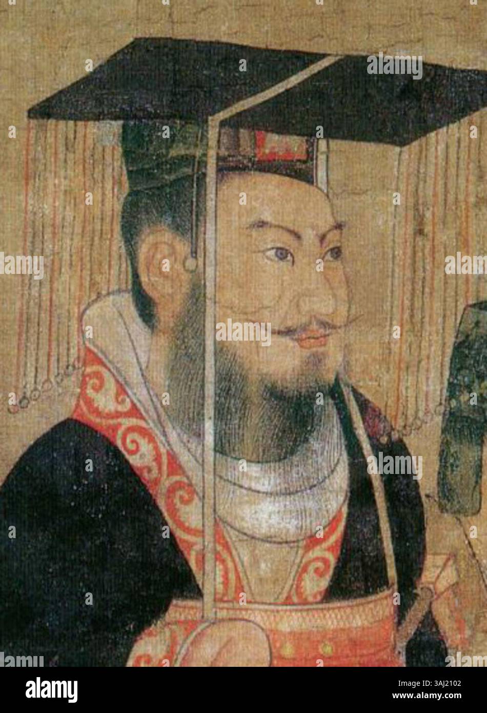 This segment from the 'Thirteen Emperors Scroll' portrays Emperor ...