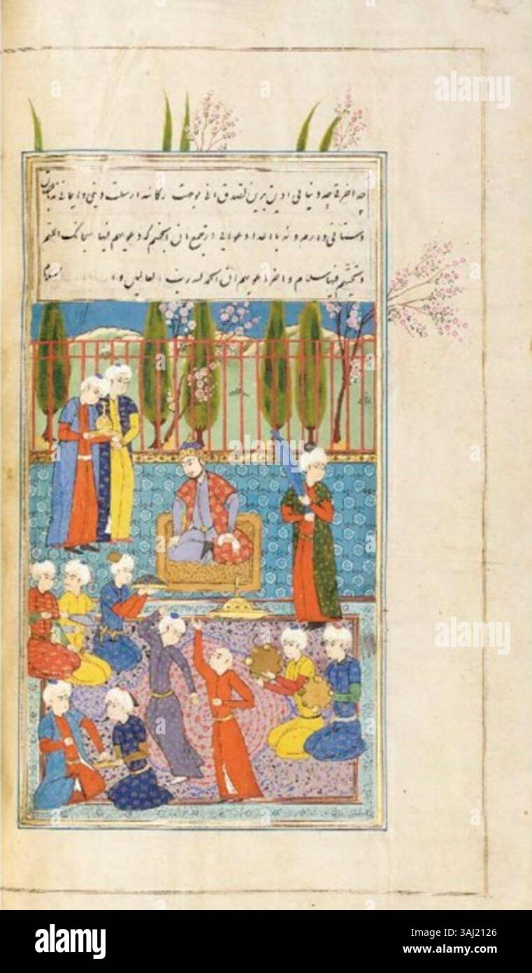The 'Divan of Fath-Ali Shah', a Persian manuscript from the Qajar ...