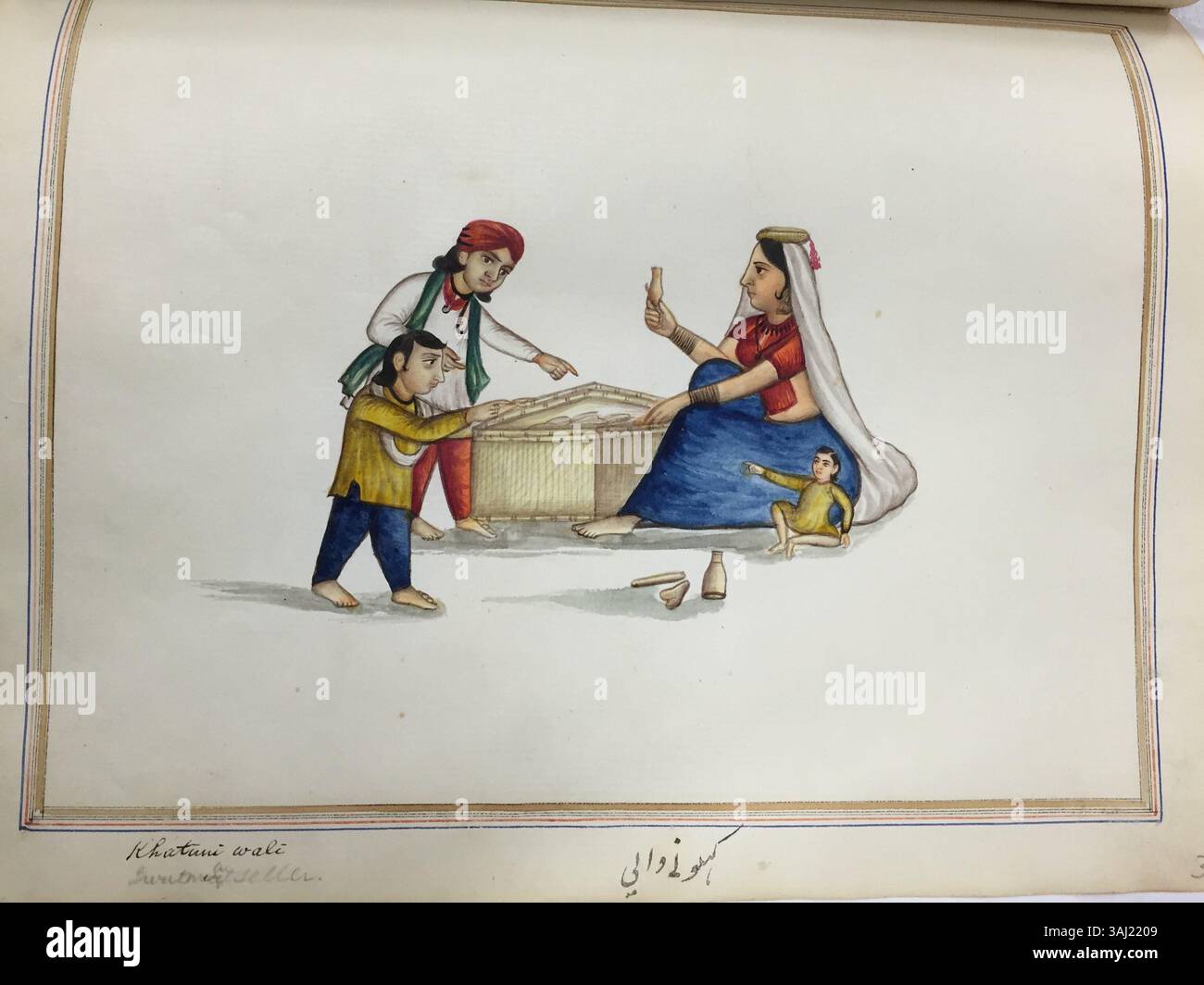 This 19th-century painting depicts a khatuni seller, a female vendor ...