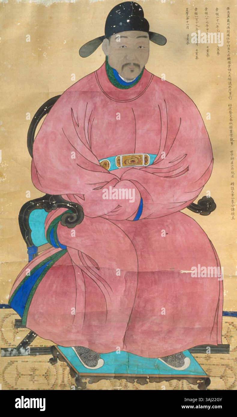 This portrait depicts Yi Chik, a prominent figure during the early ...