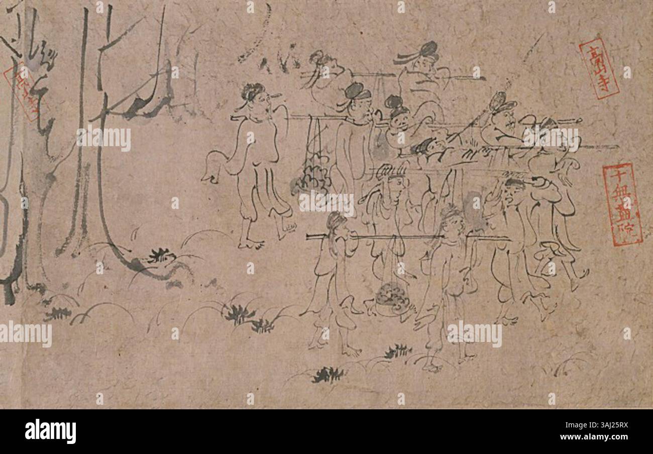 13th century japanese illuminated hi-res stock photography and images ...