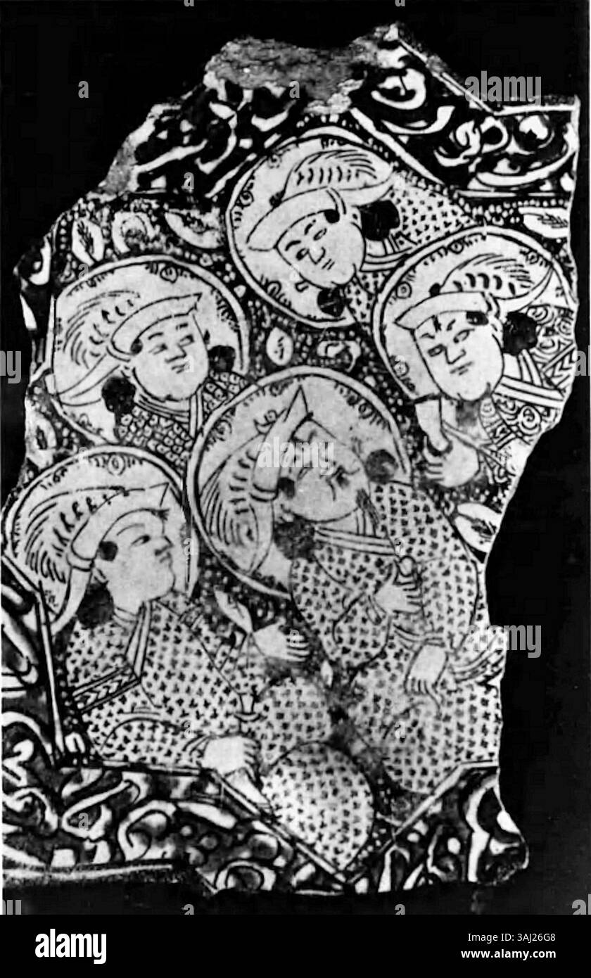 This Kashan tile, dating back to circa 1300 CE, showcases intricate ...