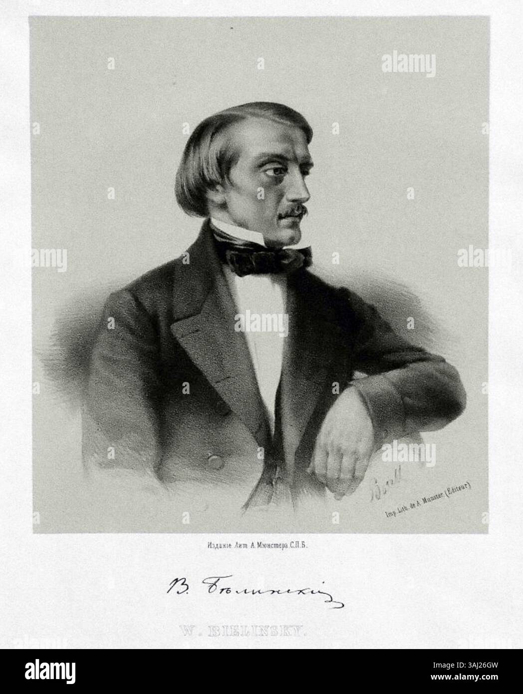 This 1859 portrait of Vissarion Belinsky by Petr Borel is an iconic ...