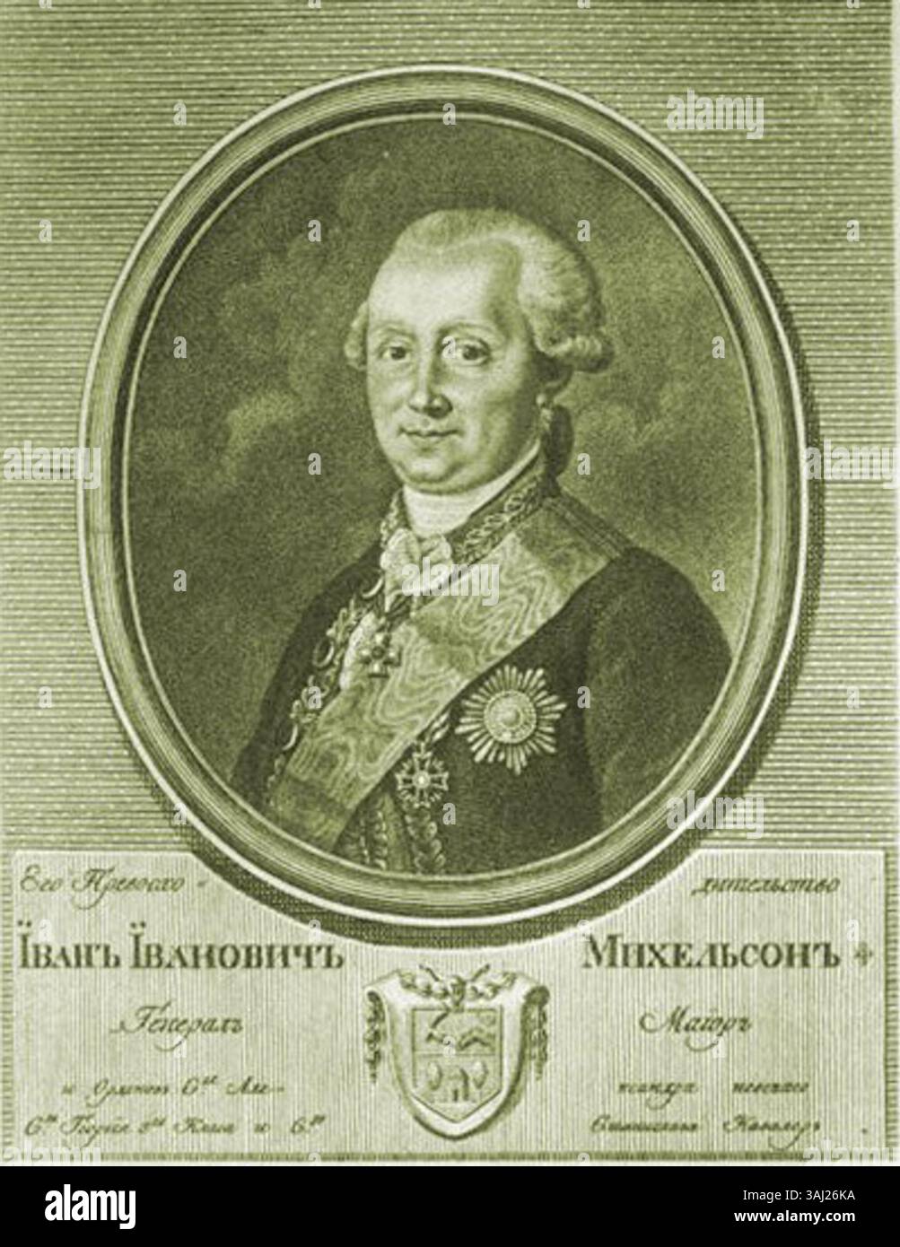 Lithograph of Ivan Ivanovich Michelson, created in the 1770s. The ...