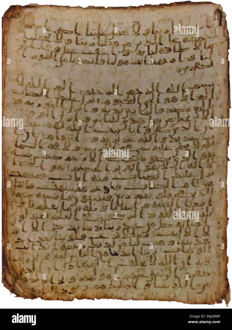 Folio 3r from the 7th-century 'Codex an I,' a reproduction of an ...