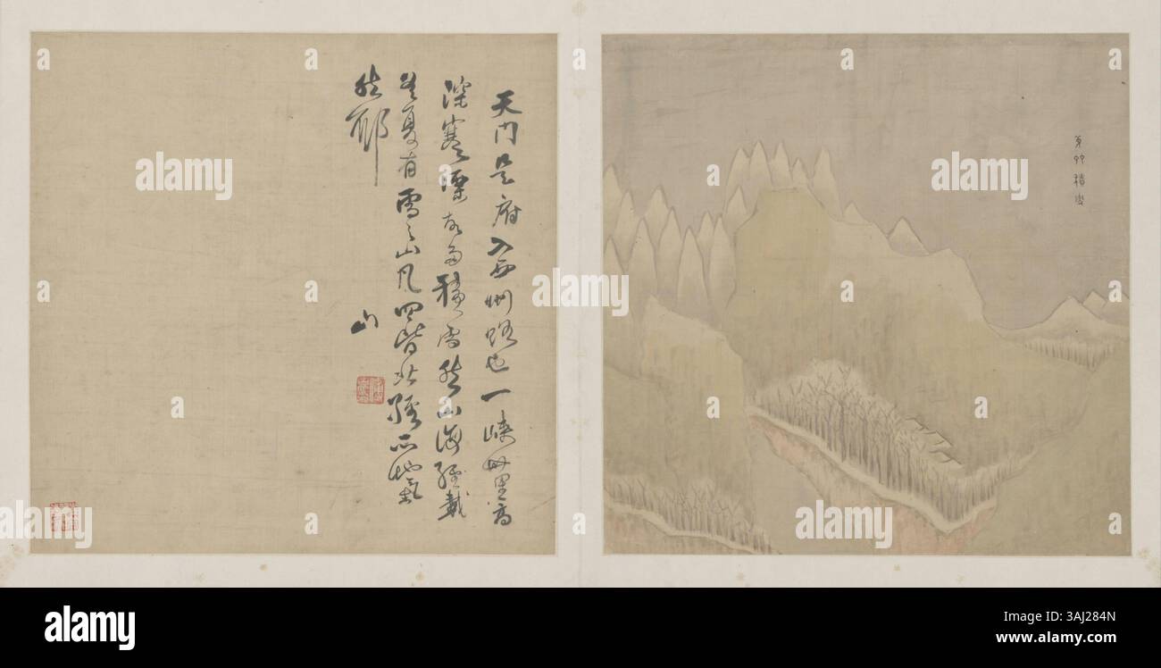Fu Shan’s 'Landscape Album' is a notable work of Chinese landscape art ...