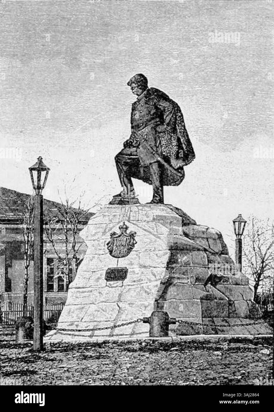 This drawing of the monument to Prince M.S. Argutinsky-Dolgoruky ...