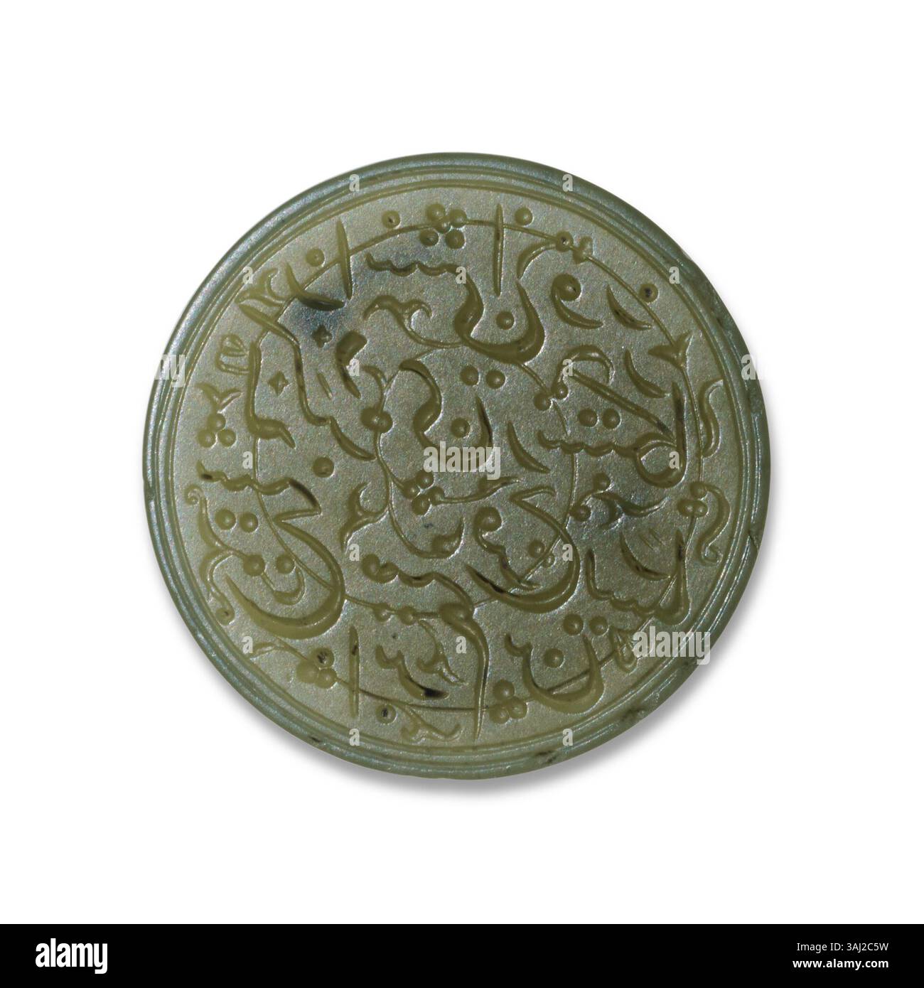 A royal jade seal inscribed with the name of Shaykh Ibrahim II ...