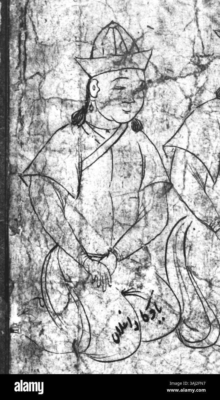 Timurs court hi-res stock photography and images - Alamy