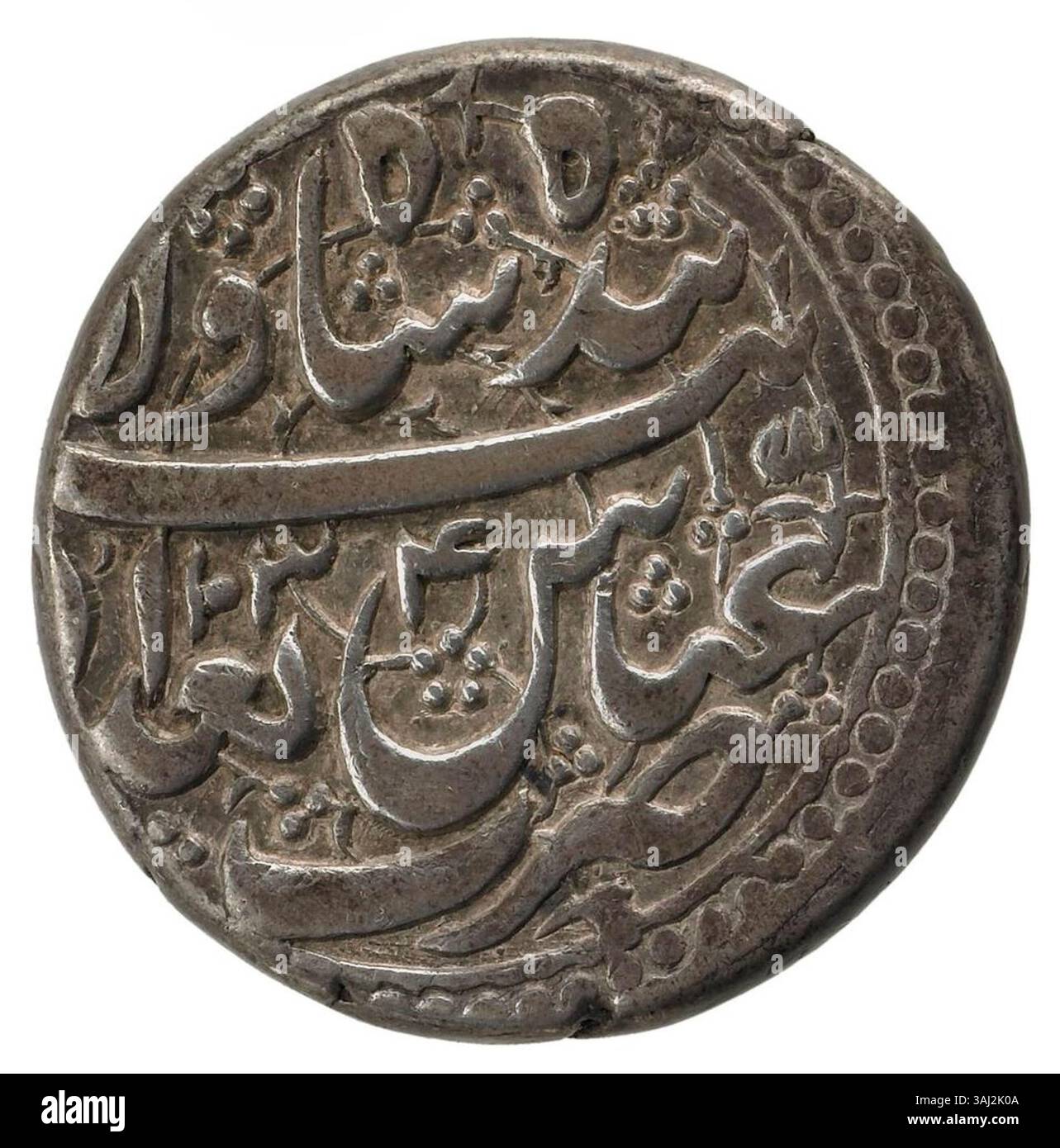 Safavid dynasty hi-res stock photography and images - Alamy