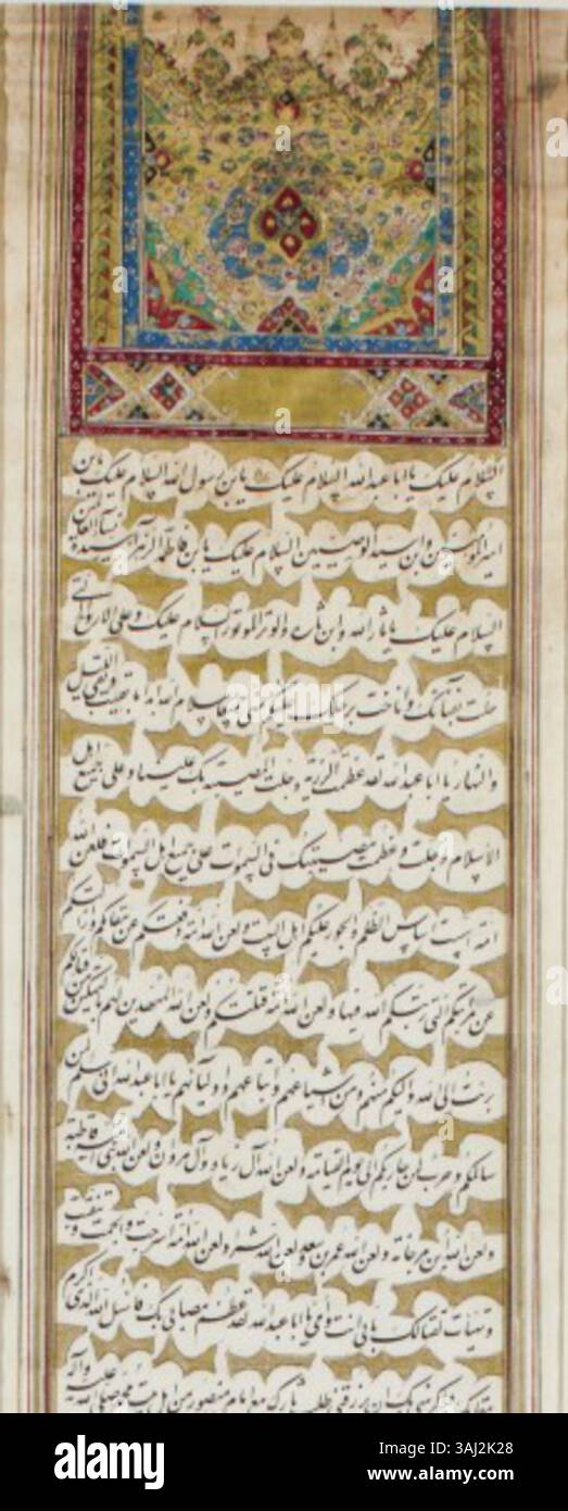 This Qajar-era illuminated prayer scroll, commissioned by Mahd-e Ulya ...