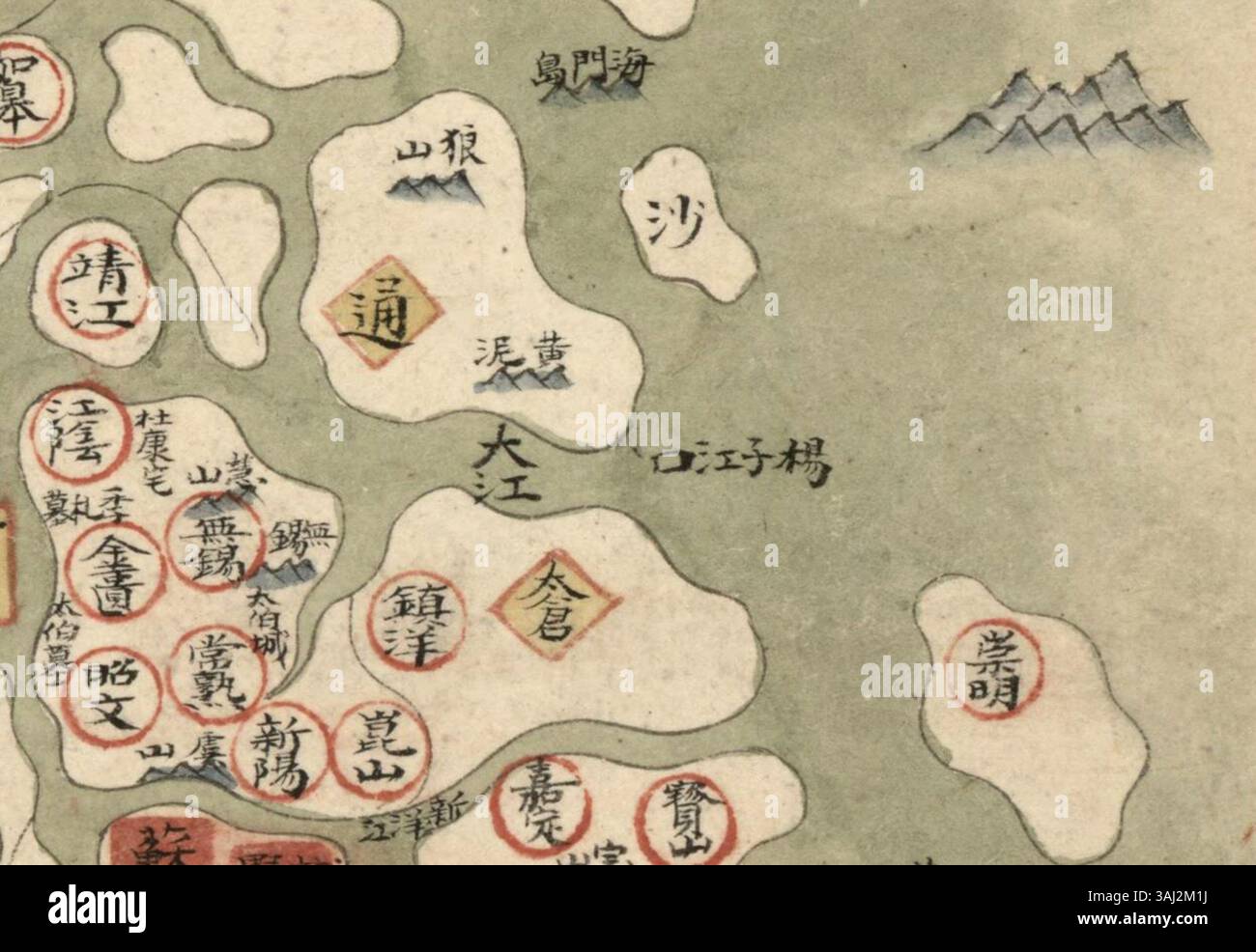 A depiction of the mouth of the Yangtze River from the 1754 Provincial ...