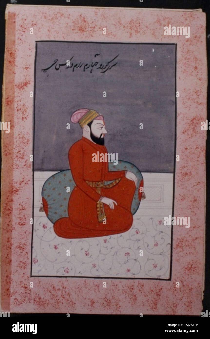 This painting from around 1800 depicts Guru Arjan, the fifth Guru of ...
