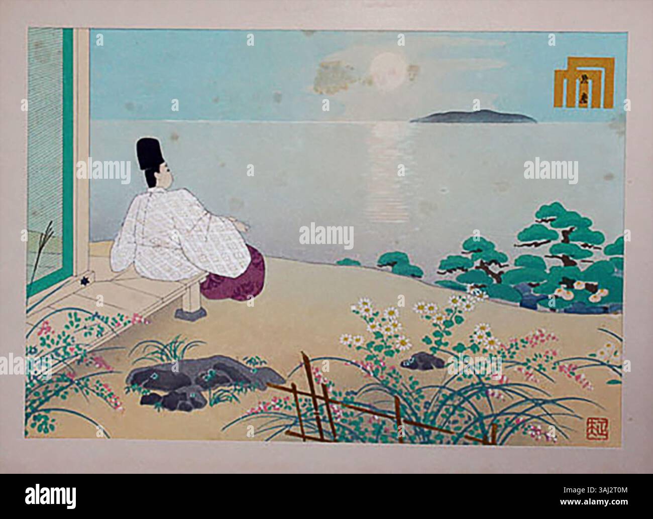 This pre-1868 illustration from the *Genji Monogatari* depicts Genji, a ...