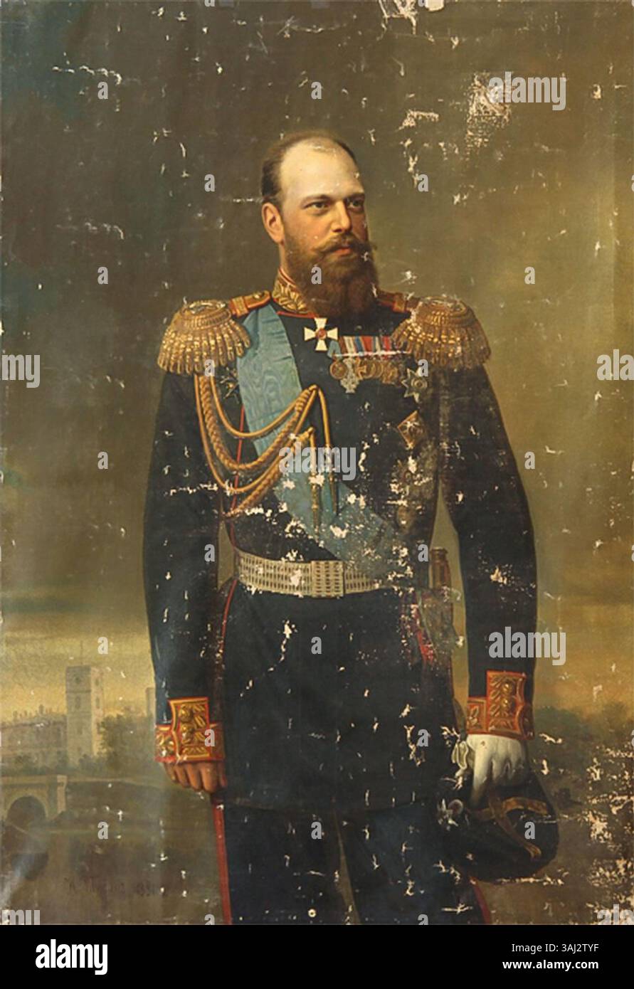A 1881 portrait of Alexander III of Russia, painted by Ivan Tyurin ...