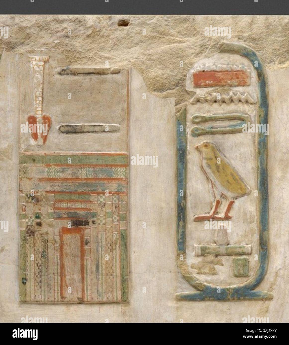 Serekh and cartouche containing the names of Mentuhotep II in ...