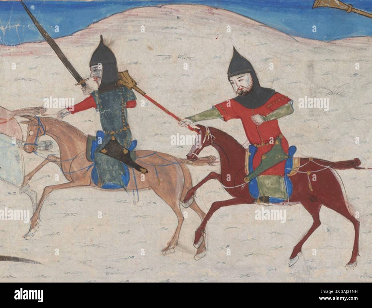 Persian manusc hi-res stock photography and images - Alamy