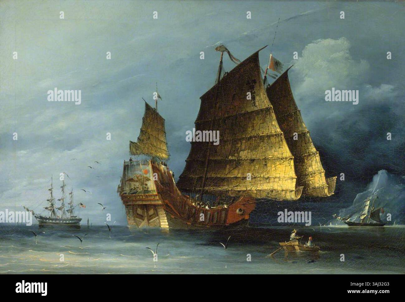 This 19th-century painting from the Chinese School depicts a trading ...