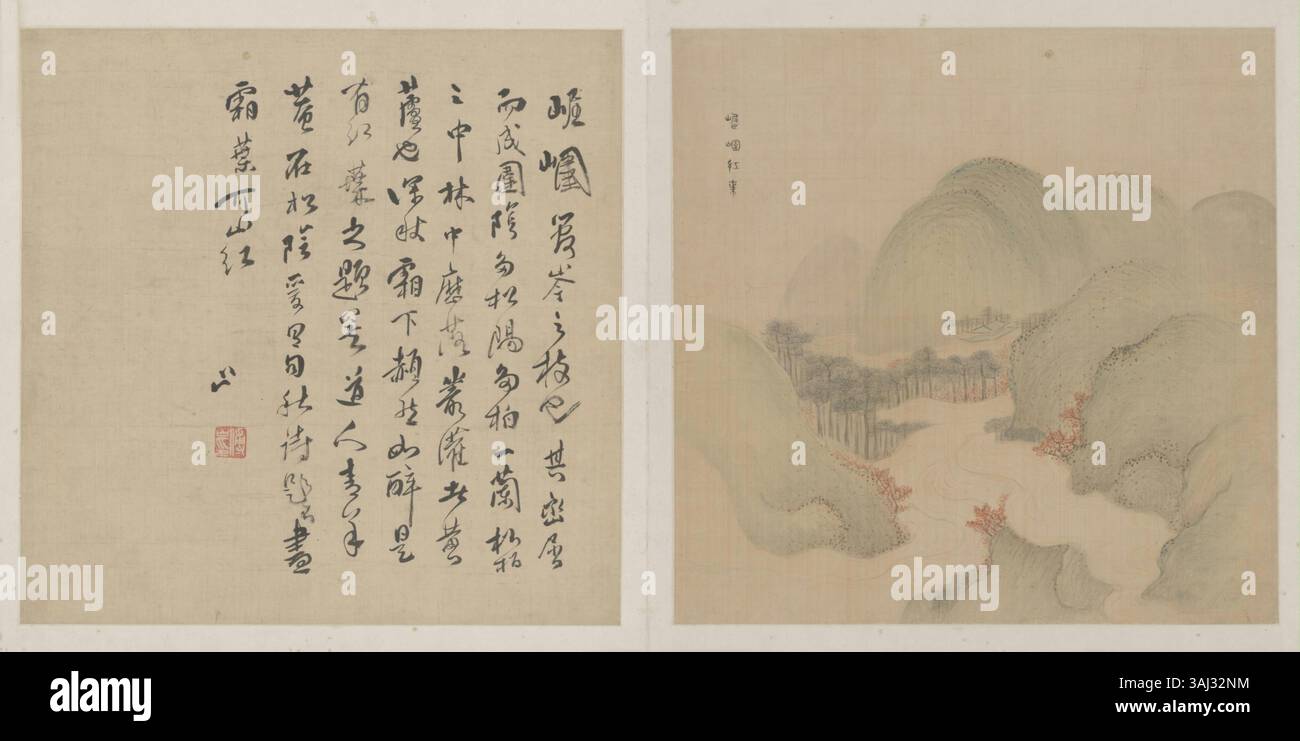 Fu Shan (1607–1684) was a Chinese artist known for his ink and color ...