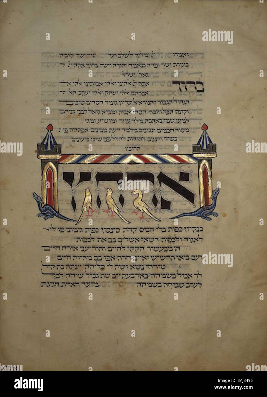 The Leipzig Mahzor, a Jewish prayer book from southwest Germany around ...