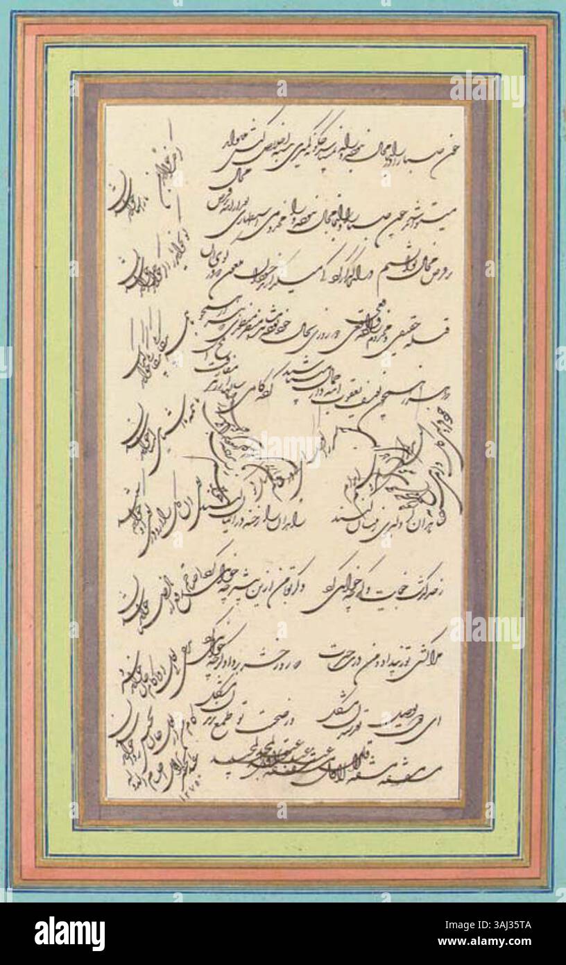 This 19th-century Persian calligraphy folio, by Khanlar Mirza ...