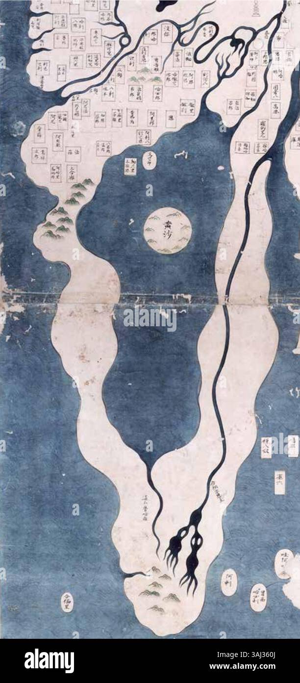 The 15th-century Kangnido map illustrates a detailed representation of ...