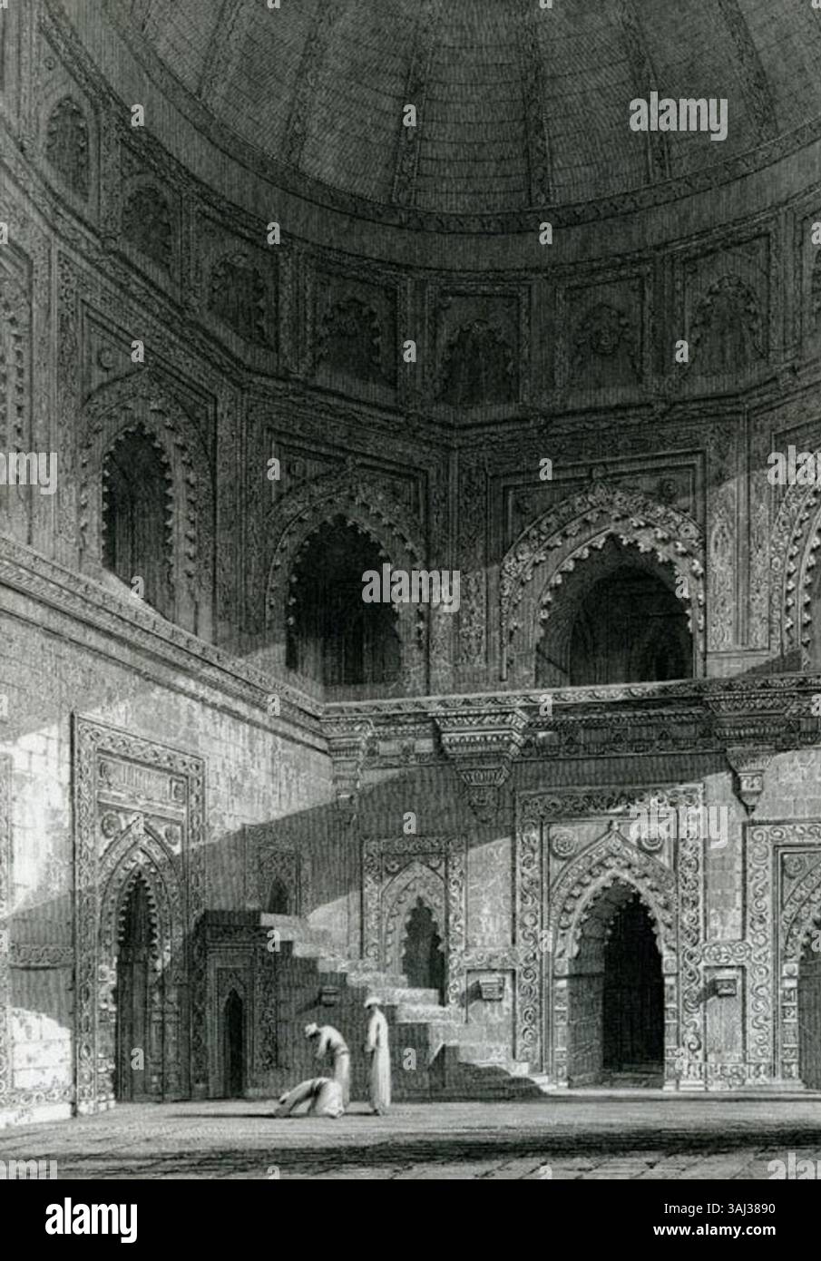 William Daniell's 1835 engraving 'Interior of a mosque, Jaunpur ...