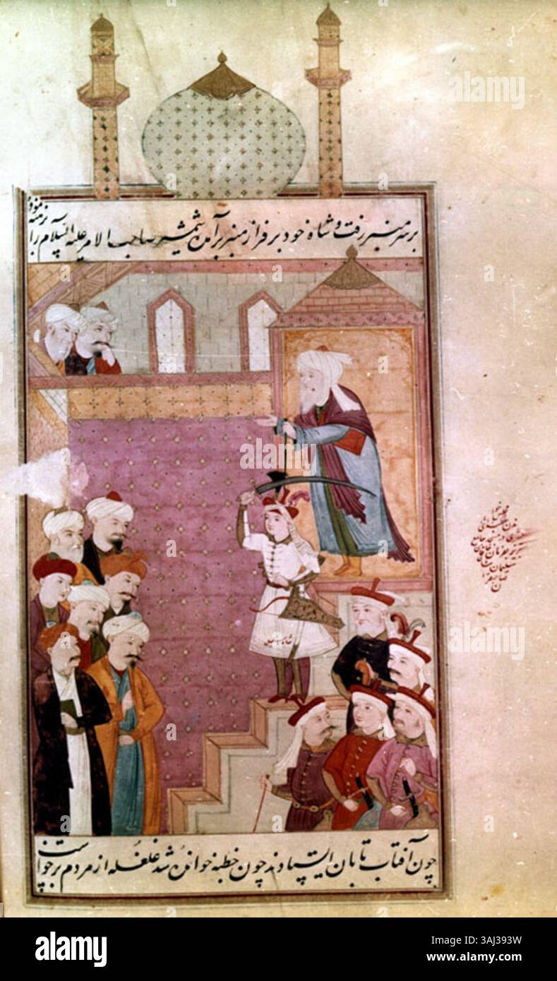 This 1679 manuscript depicts Shah Ismail I's 1501 celebration of the ...