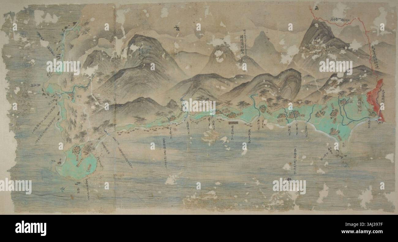 Reproduction of Magiri Maps showing Kunigami District (west), Okinawa ...