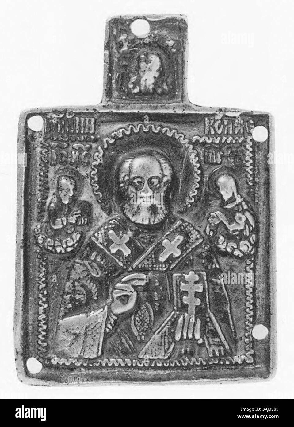 This 18th-century painting, presumed to be from between 1700 and 1799, depicts Saint Nicholas, a ...