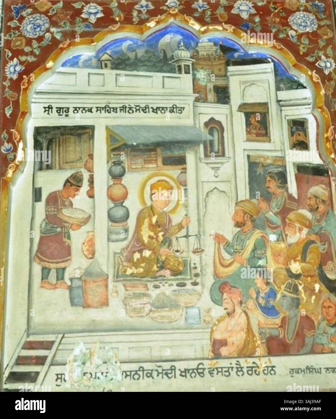 Daulat khan hi-res stock photography and images - Alamy