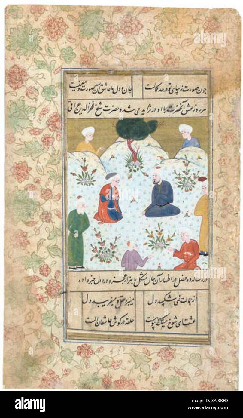 This Persian manuscript, attributed to the Khorasan school circa 1580 ...