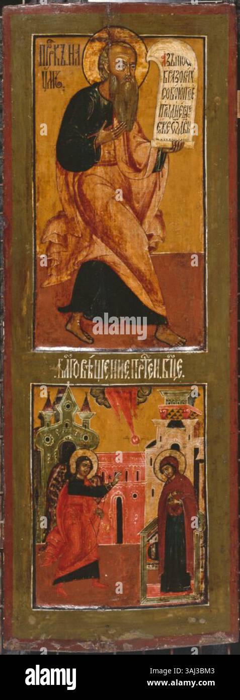 The icon 'The Prophet Nahum - The Annunciation,' painted between 1685 ...