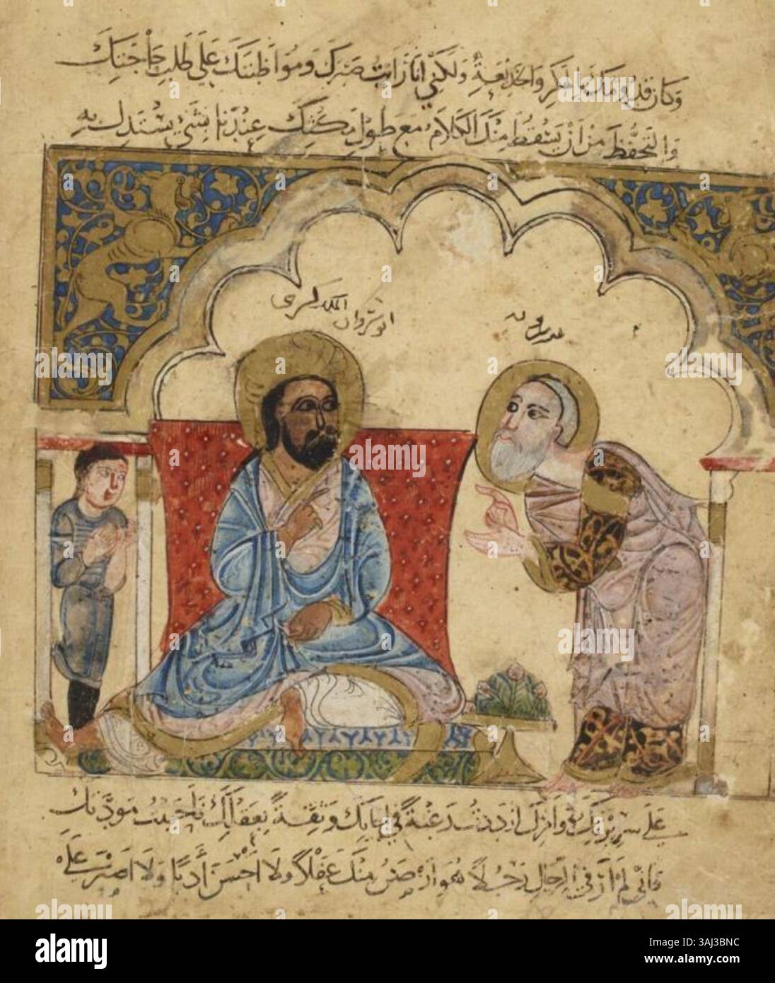 The illustration shows Burzuya with the Indian sage Bidpaï, from the ...