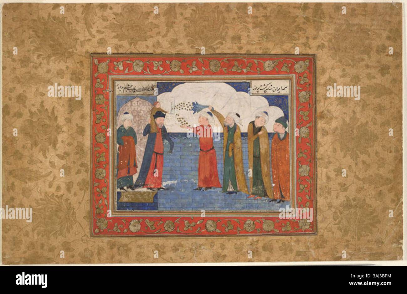 A 15th-century illustration from the Qara Qoyunlu period, depicting a ...
