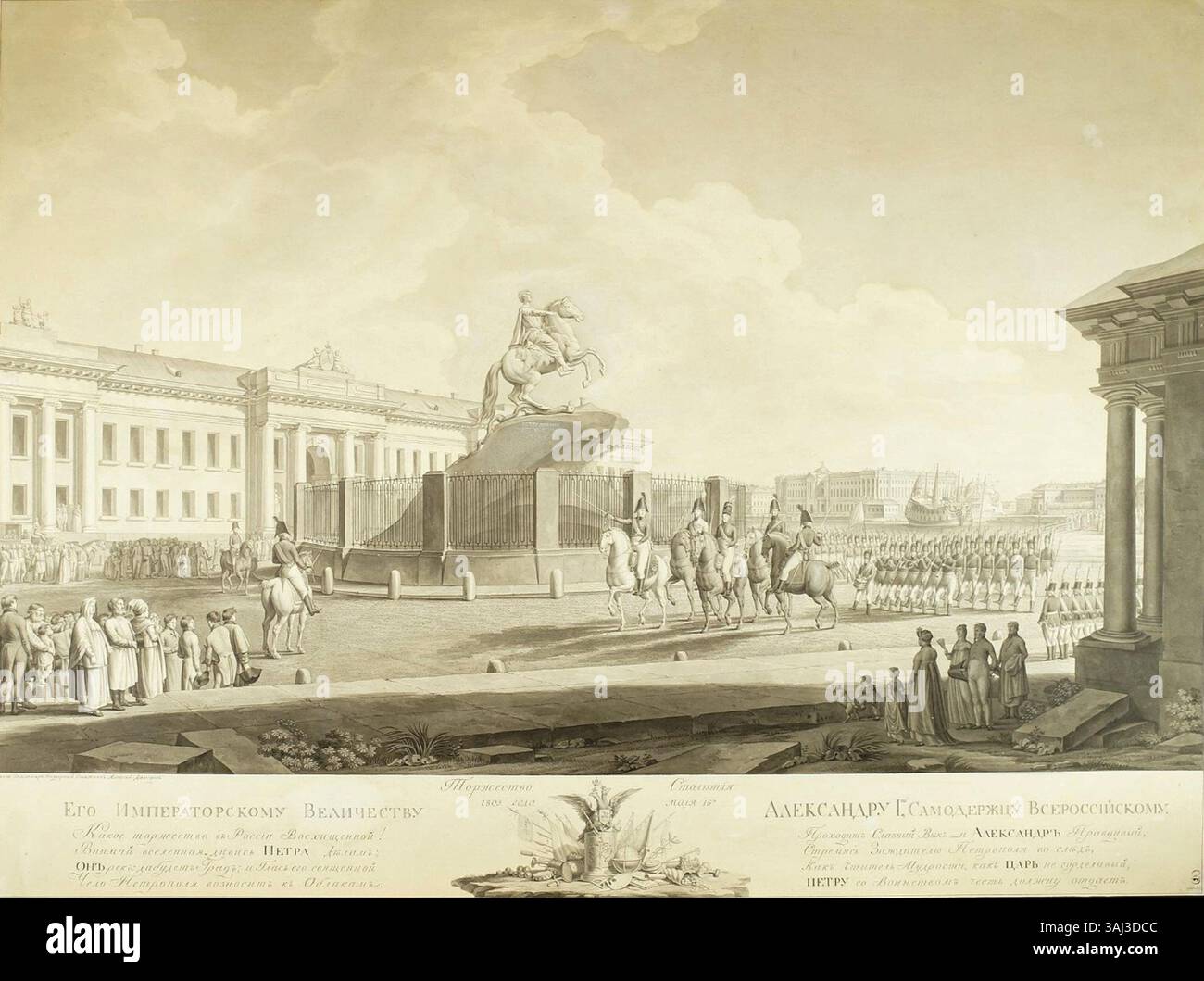 An engraving from the early 19th century celebrating the 100th ...