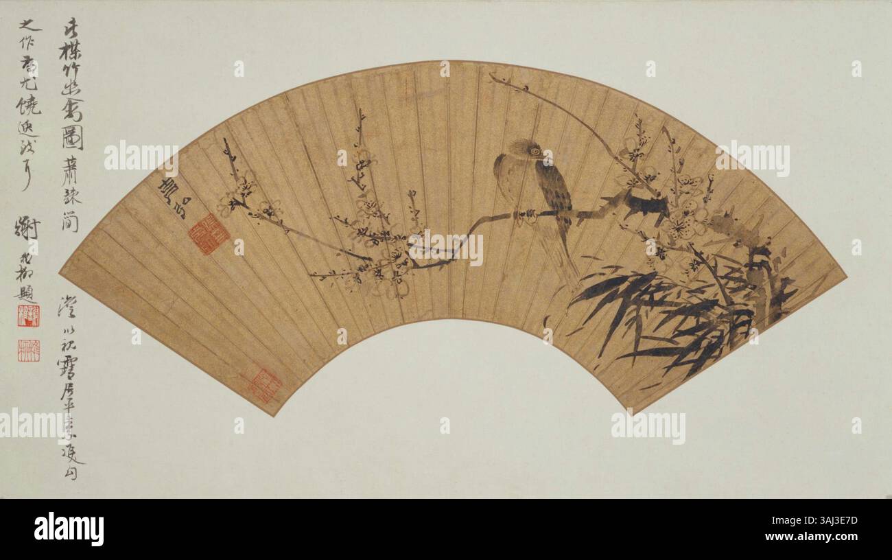 Sun Kehong, a prominent Chinese artist, is known for his ink wash ...